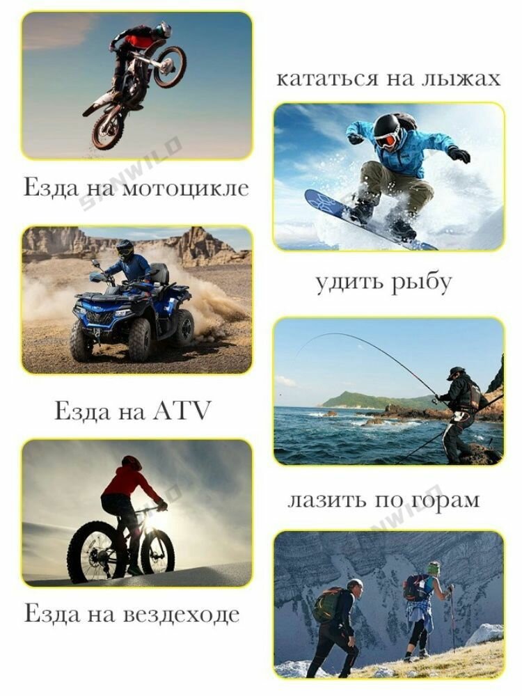 Мотоперчатки — фото 1