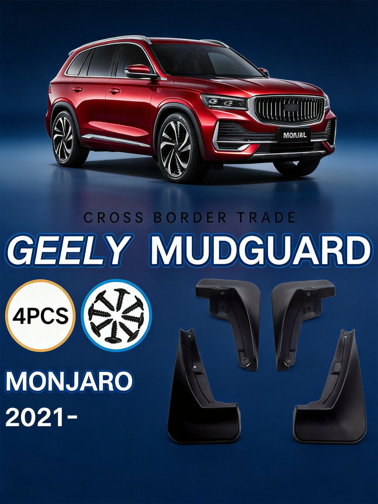 Брызговики для Geely Monjaro 2021-2025, защита кузова от грязи и камней, черные