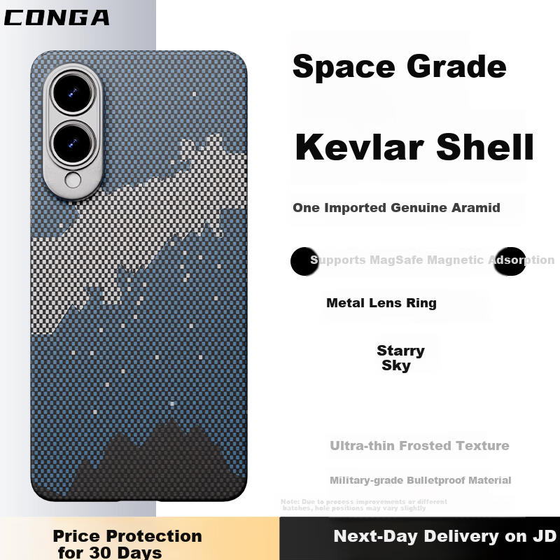 Кейс CONGA из арамидного волокна для Samsung S25 Edge - полная защита, ударопрочный, с металлическим кольцом и