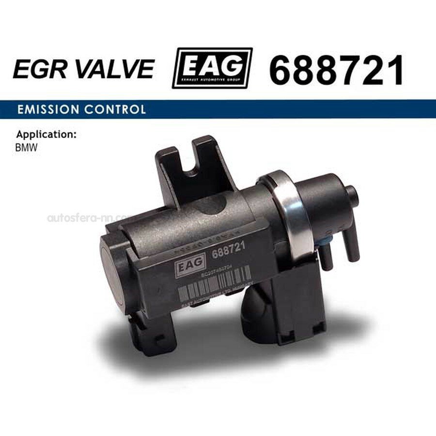 EAG 688721 Клапан электромагнитный