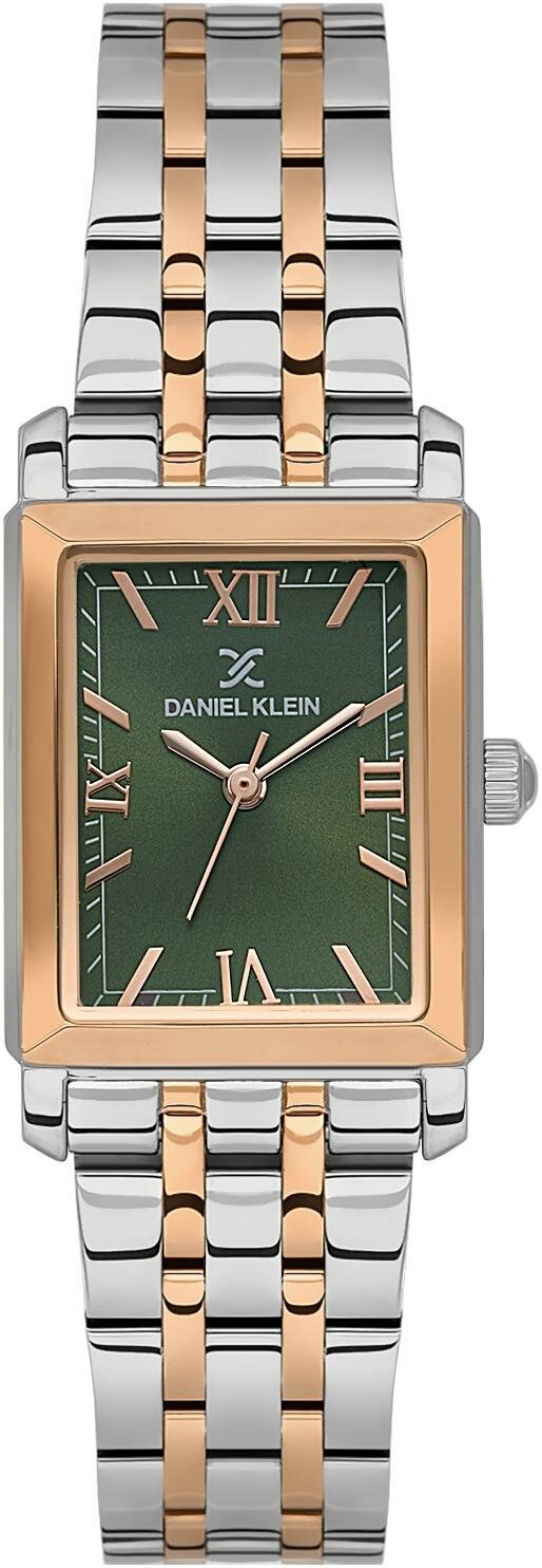 Daniel Klein, серебряный — фото 1