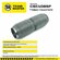 TRANSMASTER CSC108SF Гофра глушителя InnerBraid