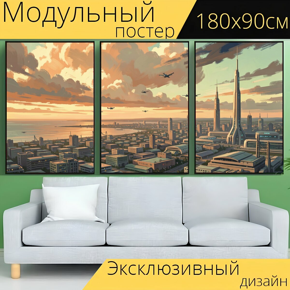 Модульный постер "Футуристический город у моря. Панорамный вид на современный мегаполис с высокими башнями, портом и пролетающими." 180 x 90 см. для интерьера на стену в тубусе