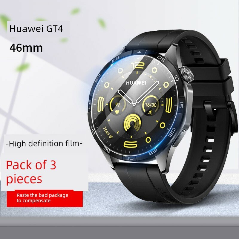 Защитное стекло Huawei GT4 46 мм с диамантовым покрытием - Ультра ясное, премиум, 3 шт для умных часов