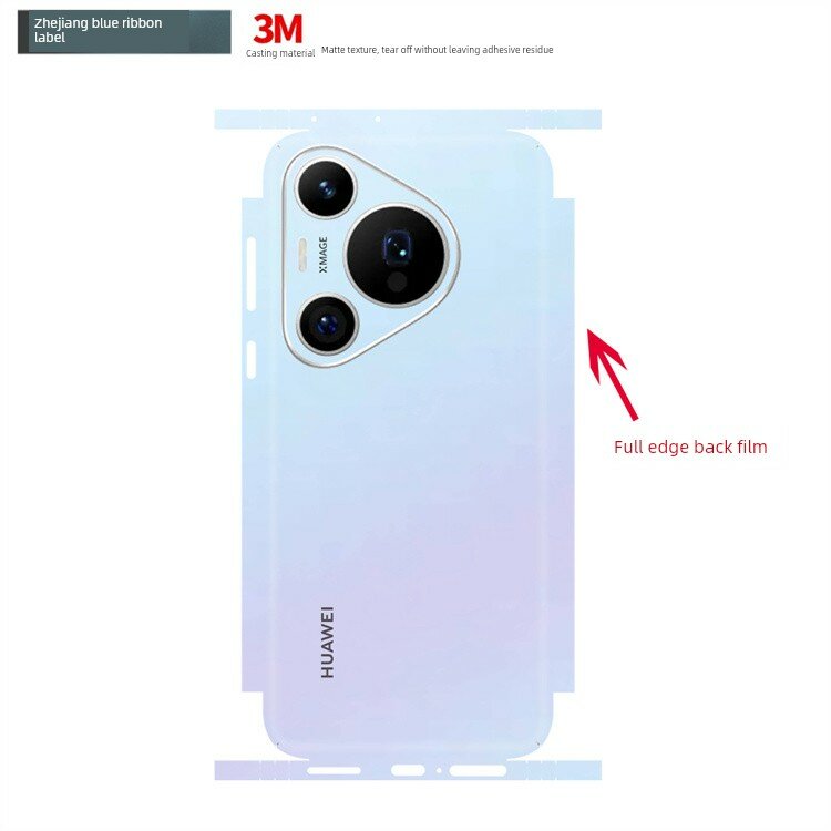 Пленка-наклейка с полным краем для Huawei Pura 80 Ultra, цвет Зе-Биан синий с логотипом