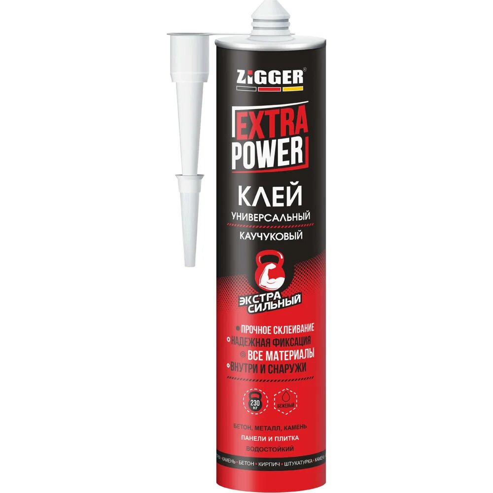Клей ZIGGER EXTRA POWER каучуковый экстрасильный, бежевый 380гр 03-02-19, пластиковый, водостойкий, термостойкий