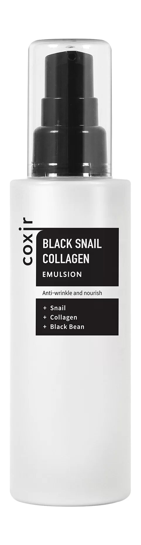 Эмульсия для лица COXIR Black Snail Collagen Emulsion против морщин с коллагеном и муцином черной улитки, 100 мл