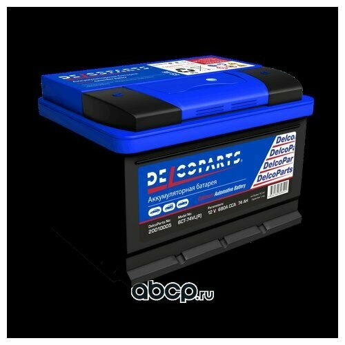 Аккумулятор автомобильный DelcoParts 20010005