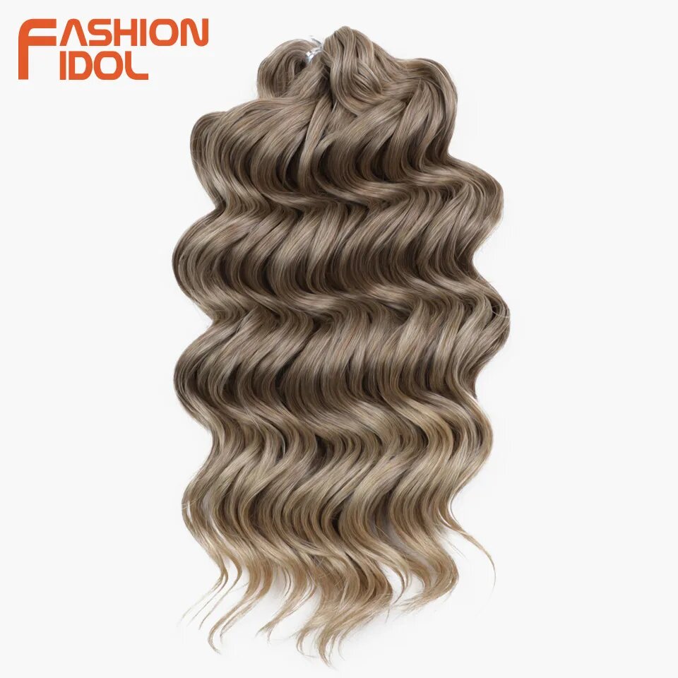 Косы для волос FASHION IDOL, T6-613F, 16 дюймов