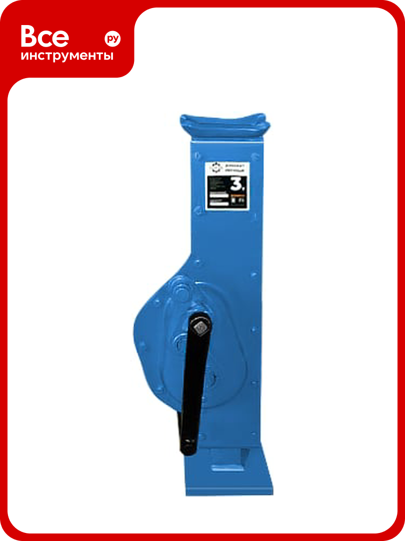 Реечный домкрат GEARSEN 3 т GRJ 30