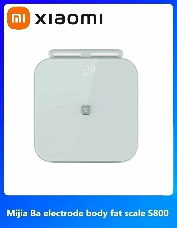 Mijia Напольные весы S800 MJTZCO4YM, нагрузка 150 кг