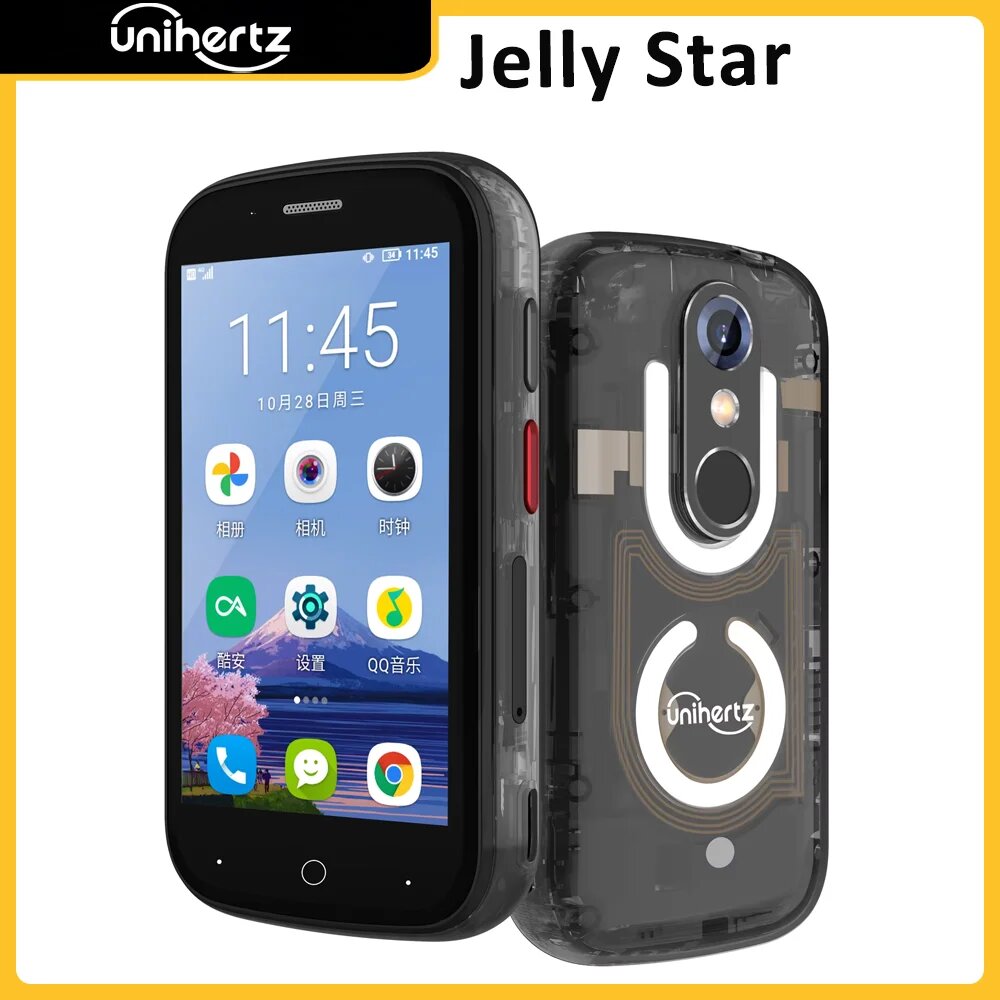 Смартфон unihertz Jelly Star, 8/256ГБ, global