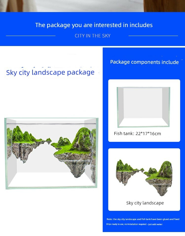 Набор декора для аквариума Sky City с аквариумом в комплекте
