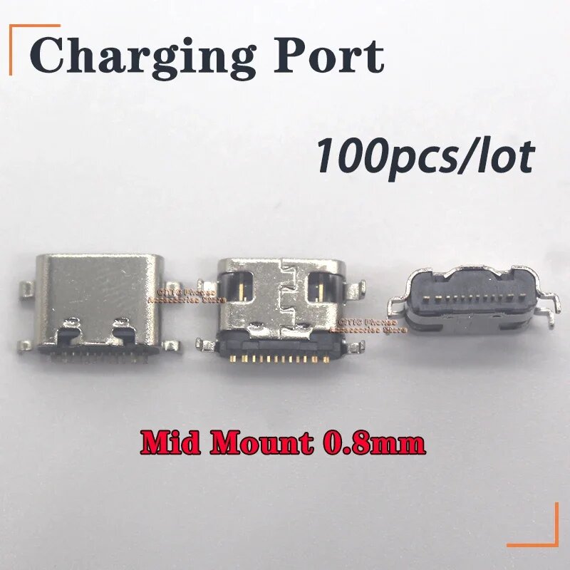 USB Type-C разъём Mid Mount 0.8mm 100шт