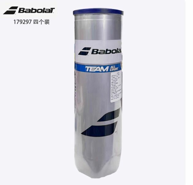 Babolat Мяч теннисный, 4 шт для тенниса упаковка