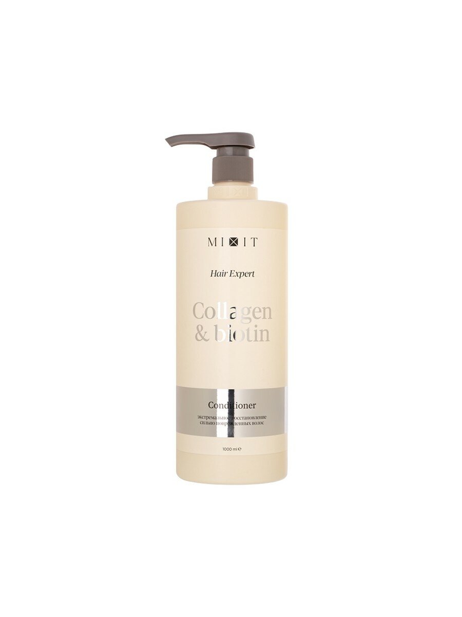 Бальзам-ополаскиватель для волос MIXIT COLLAGEN+BOITIN с коллагеном и биотином (восстанавливающий) 1000 мл