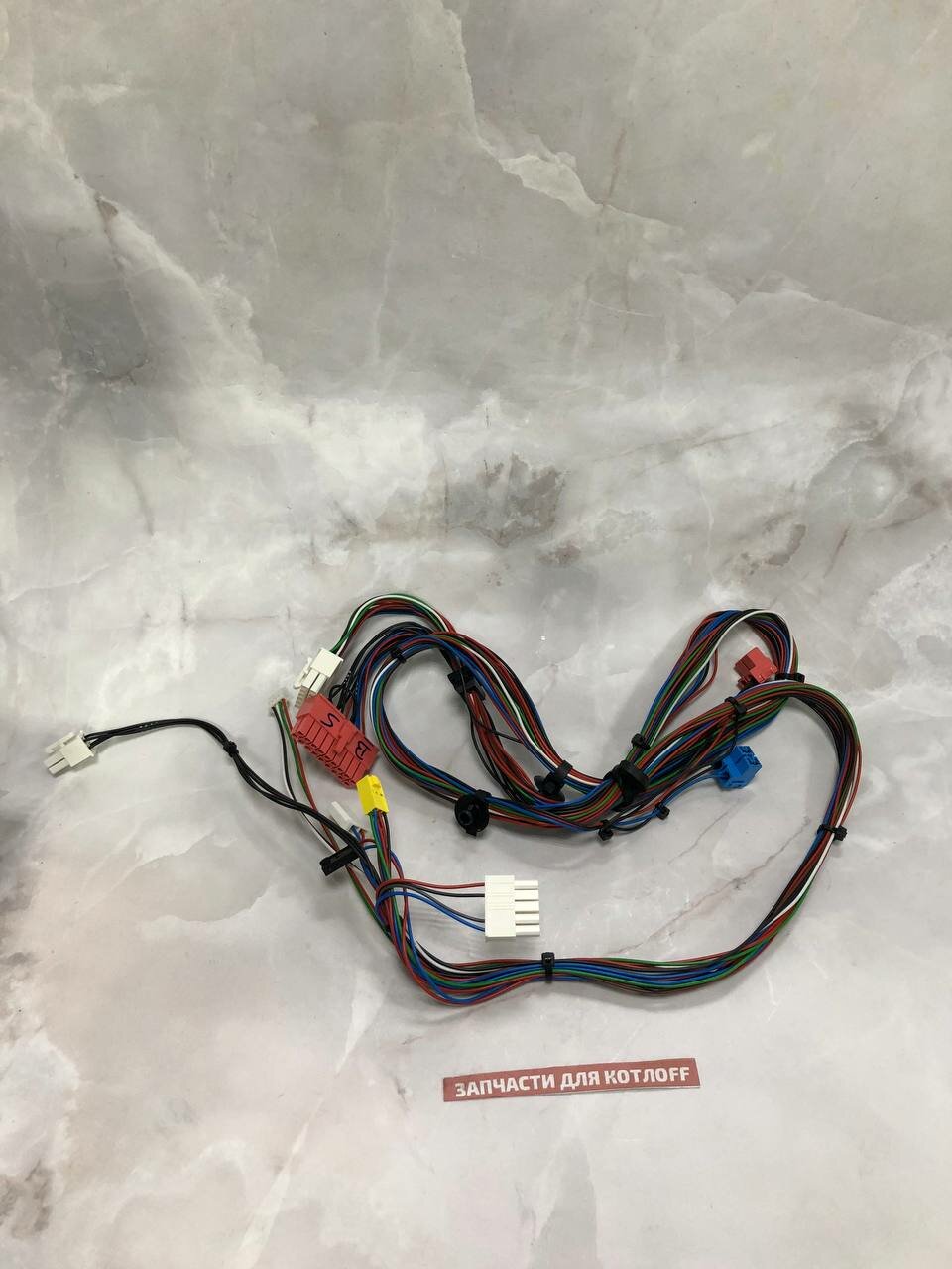 Кабельный жгут Vaillant 0020135154