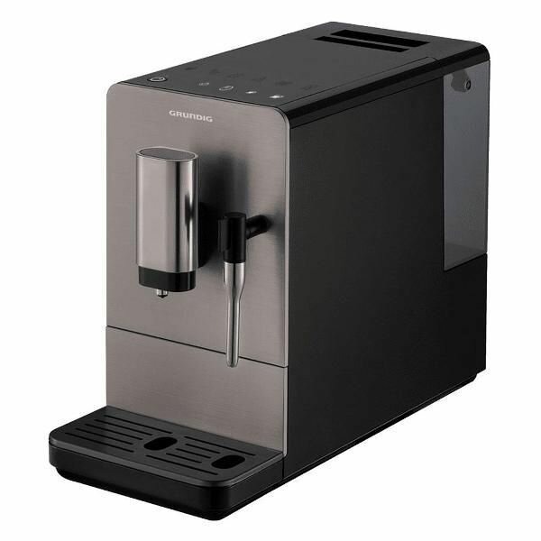 Кофемашина автоматическая Grundig KVA 4831