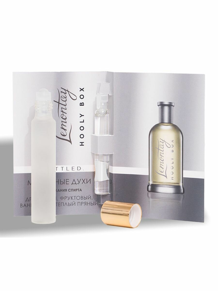 Lemontay №207, духи масляные мужские Bottled 6, 10 мл + подарок масляные духи 3 мл