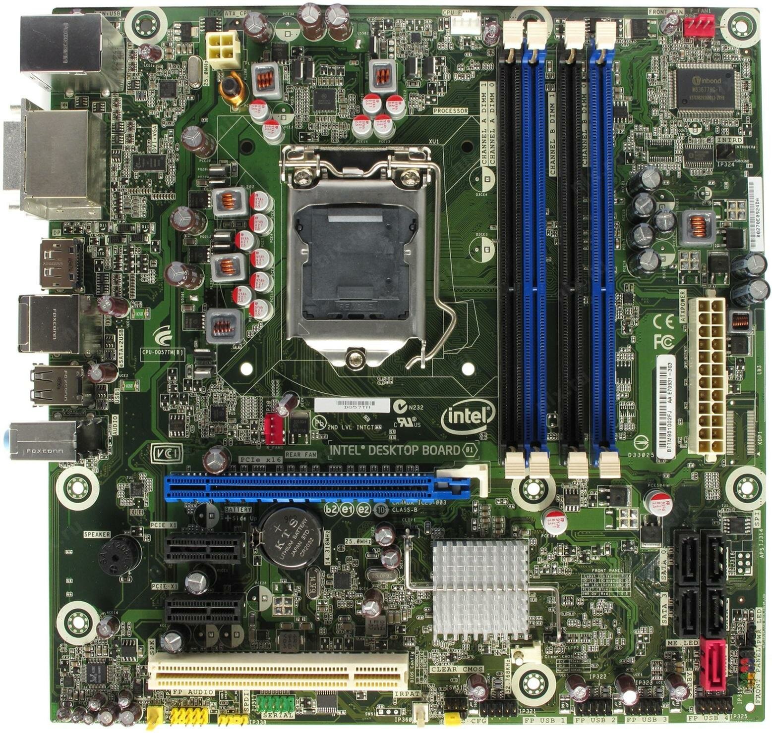 Материнская плата INTEL DQ57TM LGA1156 PCI-E+2DVI+DP+GbLAN SATA MicroATX 4DDR3