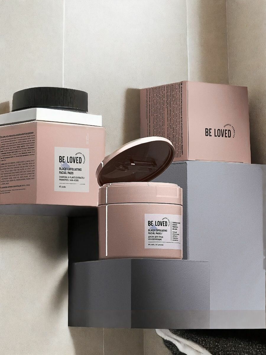 Диски для лица обновляющие Black Exfoliating pads, 60 шт.