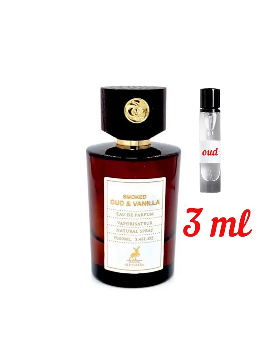 Smoked Oud & Vanilla пробник 3 ml