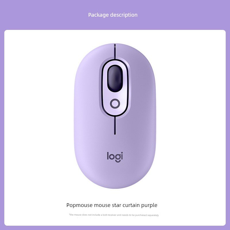 Logitech POP Mouse - Звездный фиолетовый
