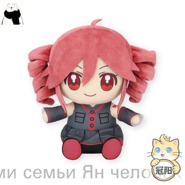 Плюшевая игрушка Касане Тето (Kasane Teto), 20 см, розовые волосы