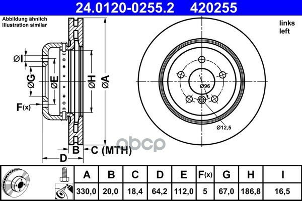 Тормозной диск BMW 3 VII (G20), 5 VII (G30, F90), 7 VI (G11, G12), X3 III, X4 II, X5 IV 2016- Rear LH Ate арт. 24012002552