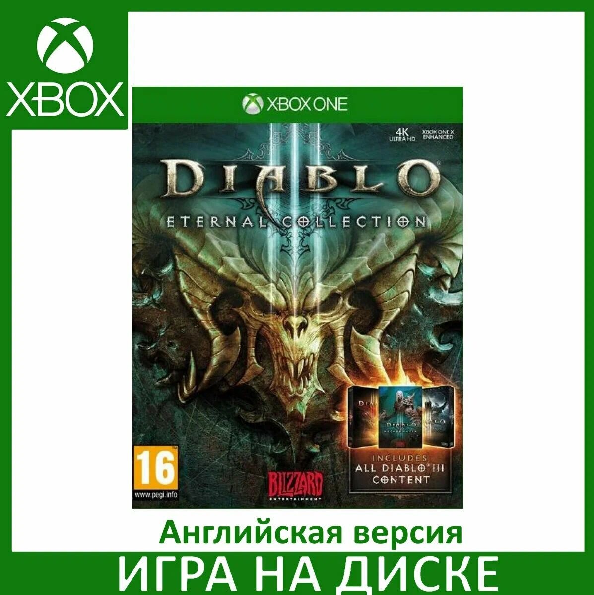 Игра Diablo III: Eternal Collection, для Xbox One, 16+, до 4 игроков