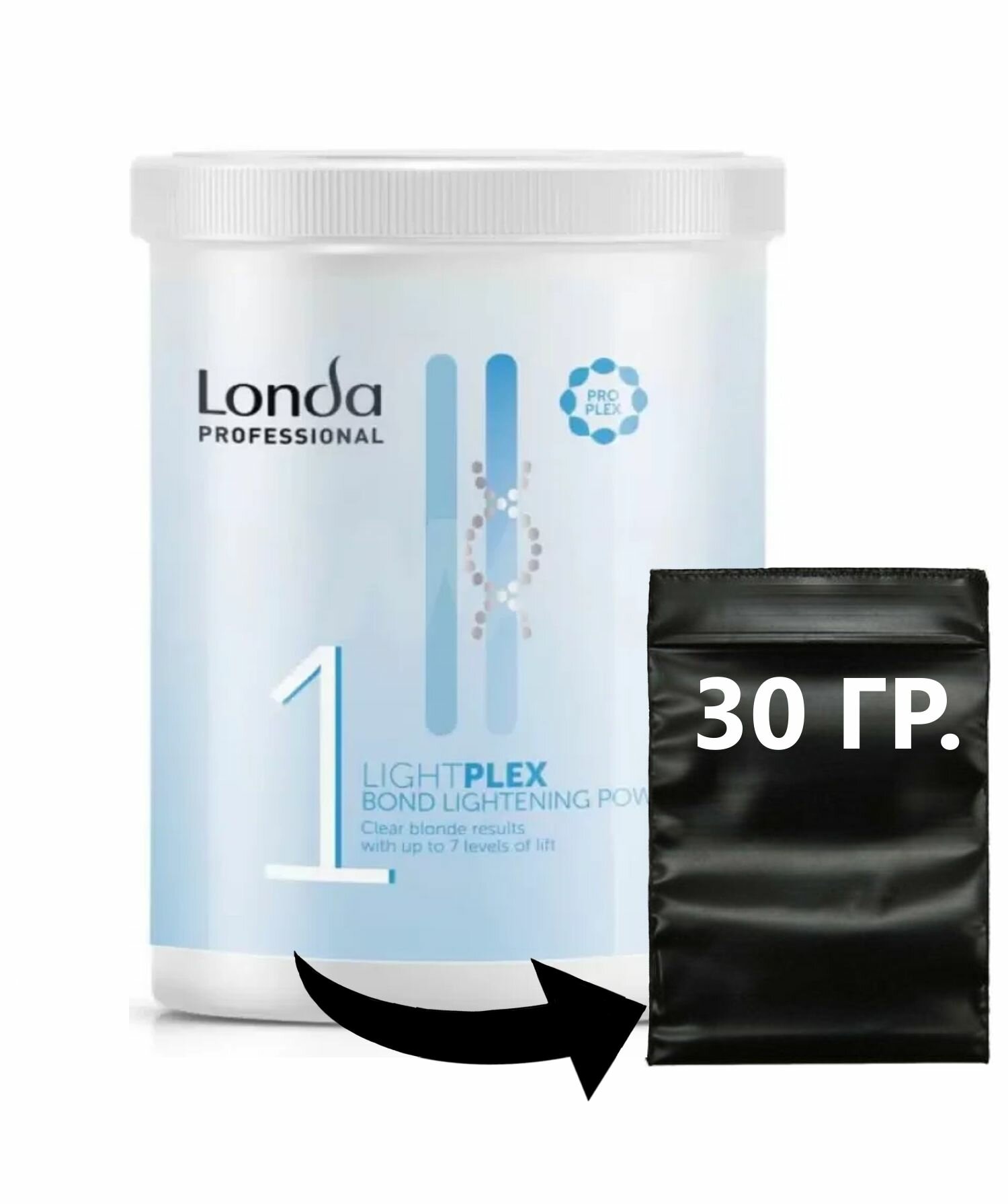 Londa LightPlex супра 30гр