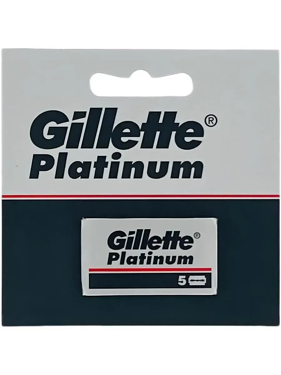 Двусторонние Лезвия Rubie PLATINUM NEW 5 шт