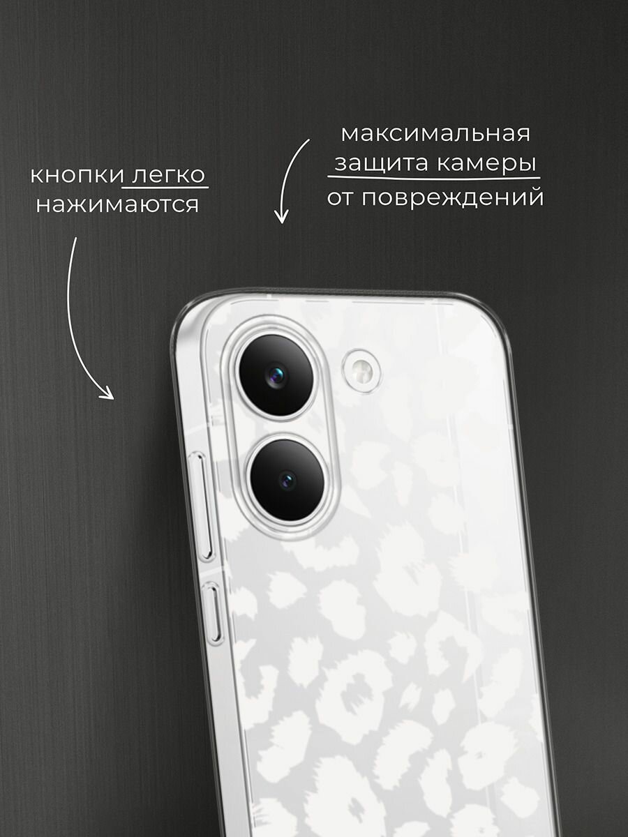Чехол на Poco X8 Pro / Поко X8 Про с принтом Белый леопардовый узор, прозрачный — фото 1
