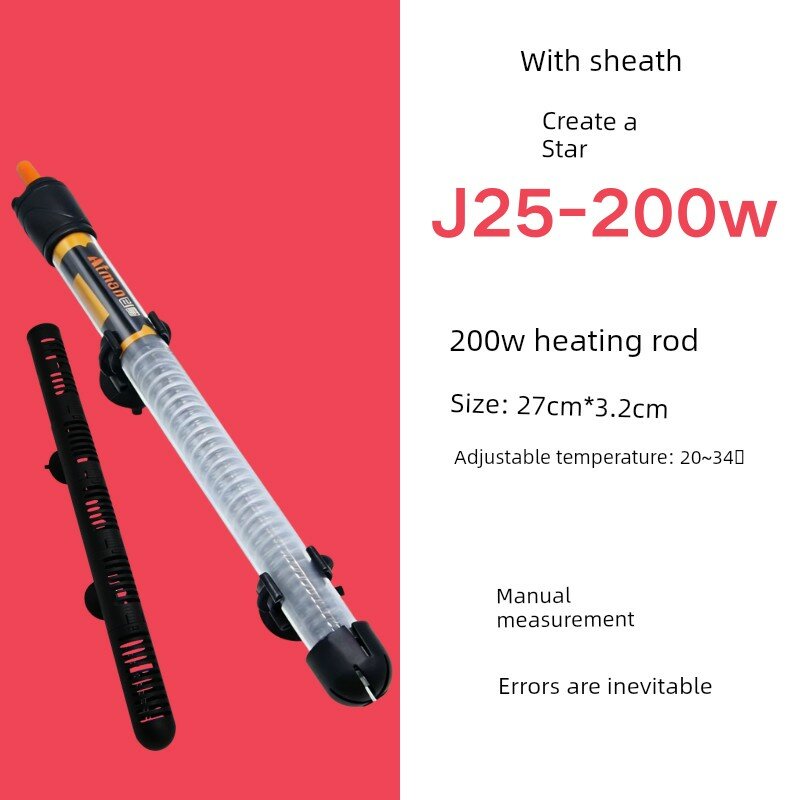 Atman J25 Sleeve Type 200W Эксплозивозащищенный Аквариумный Нагреватель с Бесплатным Термометром
