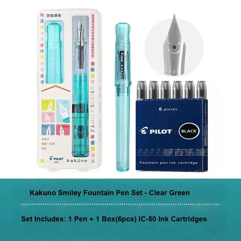 PILOT Kakuno Smiling Pen, Clear Green Set, M