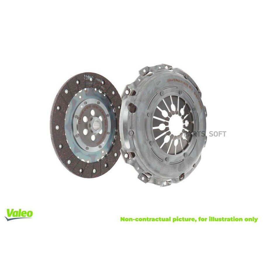 Комплект сцепления от официального дистрибьютора, VALEO, артикул 828480