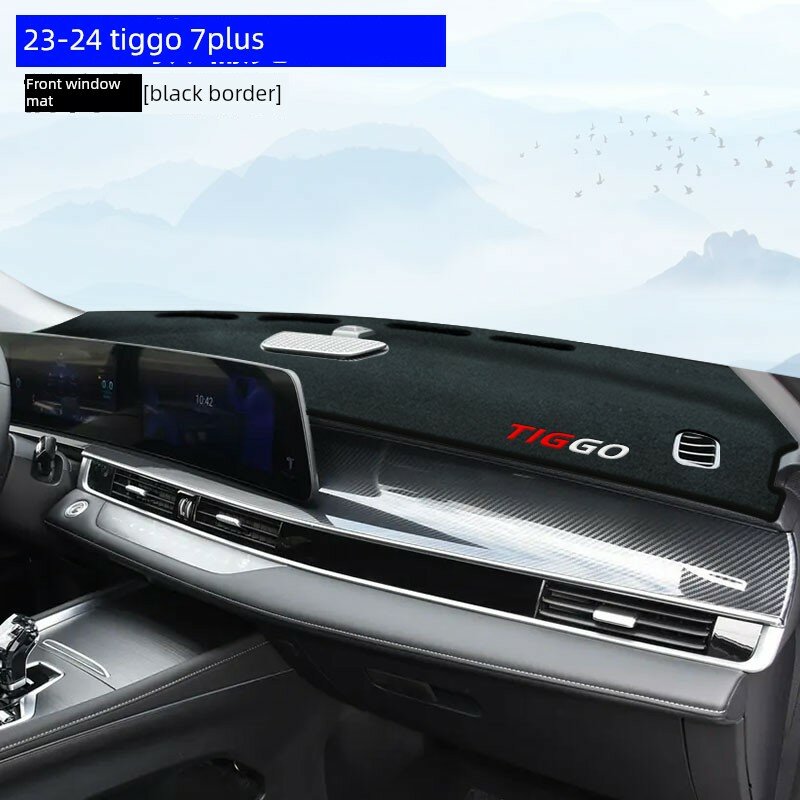 Премиум-качество толстый нескользящий мат для приборной панели Chery Tiggo 7 Plus 2023-2024, черная кайма,