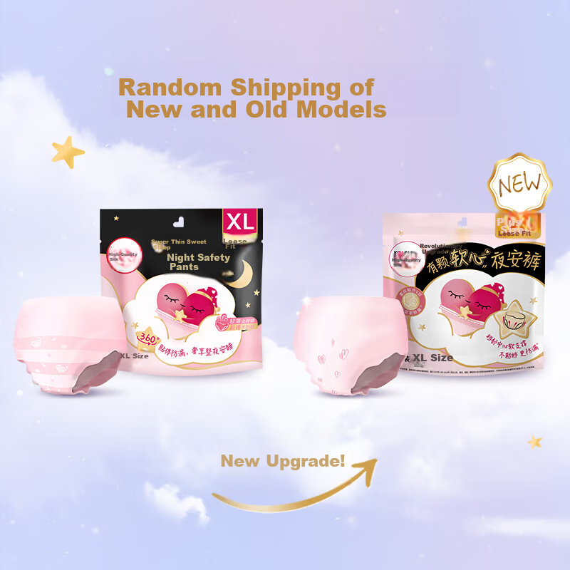 Kotex [Choose 5 from 33] Soft Core Night Panties XL Size 2 Pieces Suitable for 120-170 Panty-Style Sanitary Napkins Menstrual Pads