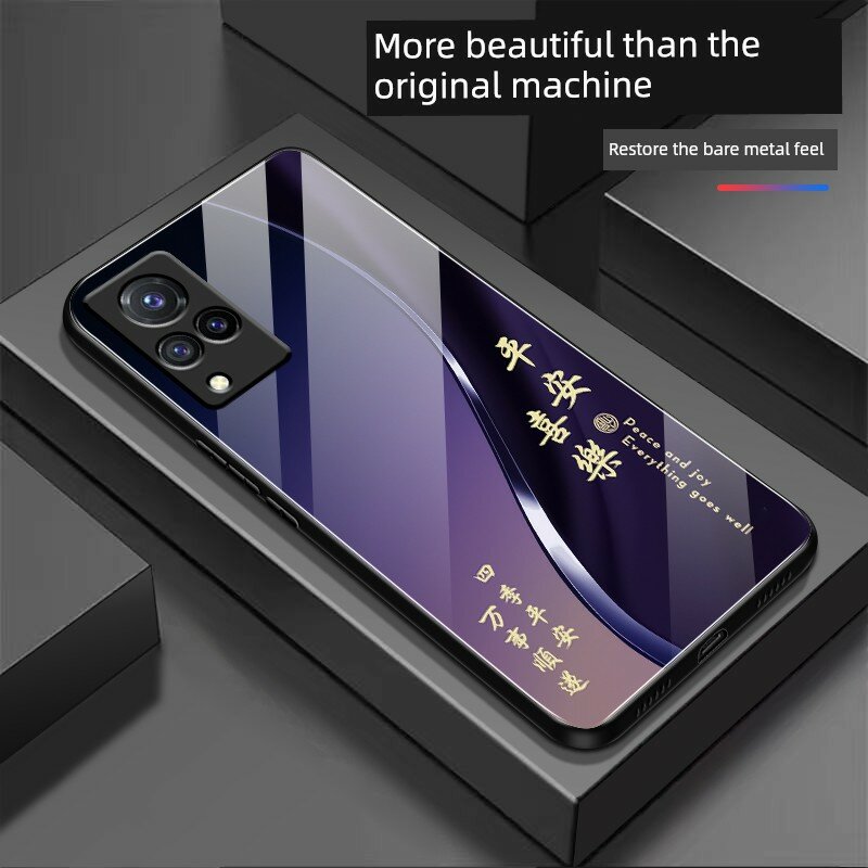 Vivo S9 Стеклянный Презентационный Чехол для S9 - Полная Защита Ультратонкий с Закаленным Стеклом, Темно-Фиолетовый