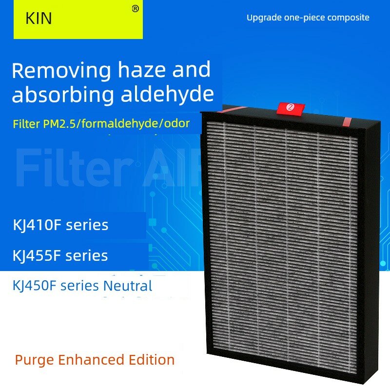 Подходит для очистителя воздуха Honeywell KJ410F-PAC000AW, фильтрующий элемент KJ450/455/460