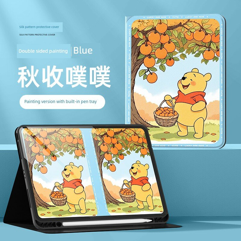 Чехол для iPad Pro 9,7 дюйма с шелковой текстурой и отсеком для ручки, голубой цвет «Осеннее Сбор» Пупу