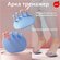 Мини-тренажер trainer-mini