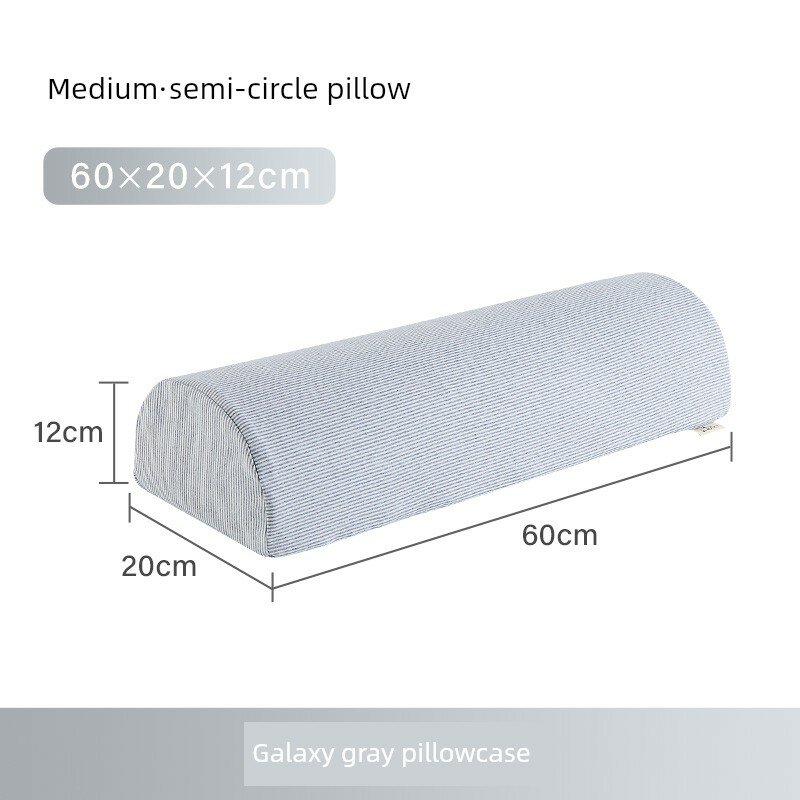 Удобная подушка для поддержки ног, 60x20x12 см, цвет Галактика серый, средний размер для пожилых