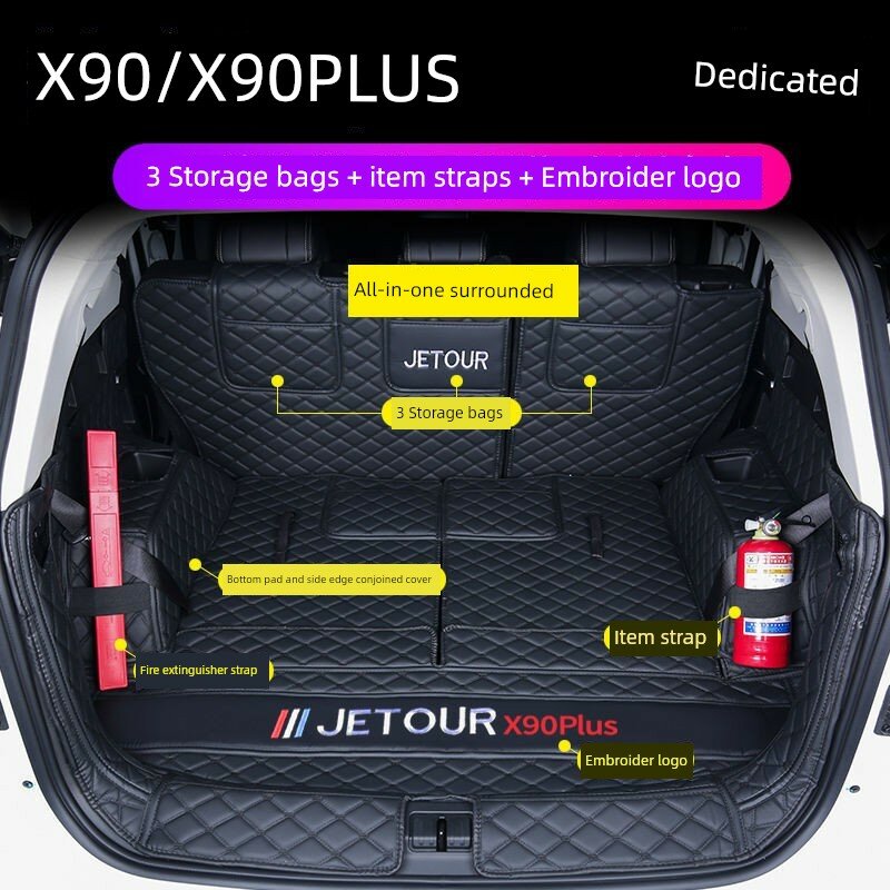 Полная защита багажника для JETOUR X90/X90PLUS 6-местный с вышитым логотипом и ремнями, черный и черный