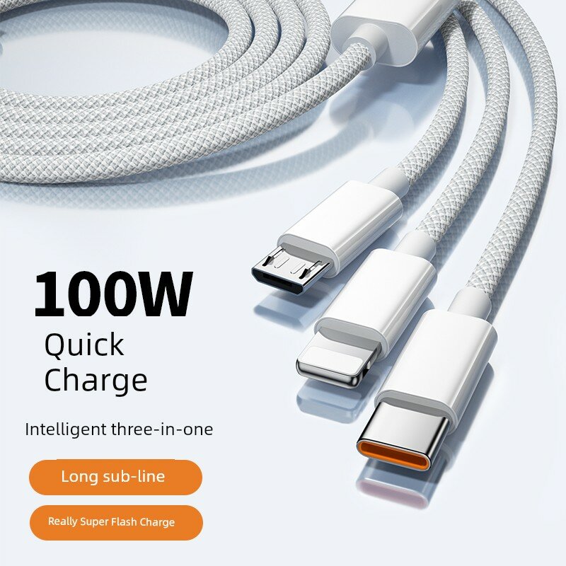 Универсальный кабель для быстрой зарядки 100 Вт с 3-в-1 для Apple iPad, Android, Huawei, OPPO - 1.0м, белый, 2 шт