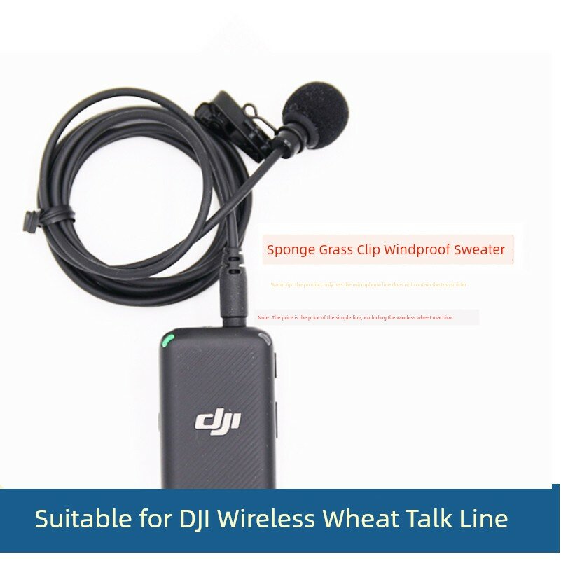 Оригинальный кабель-переходник для беспроводного микрофона DJI DJI Mic 1 1-го поколения 1 шт