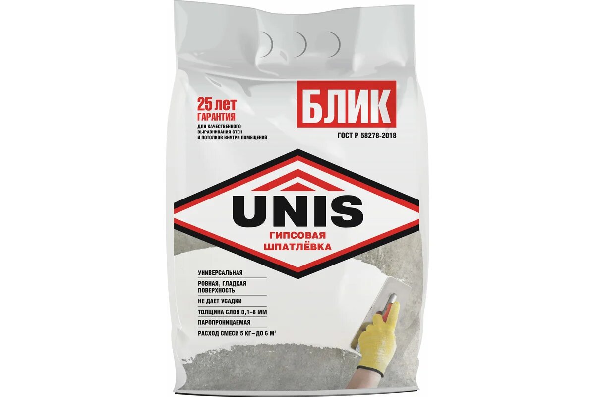 Шпатлёвка Unis "Юнис-Блик", гипсовая, белая, для внутренних работ, до 8мм, 5кг