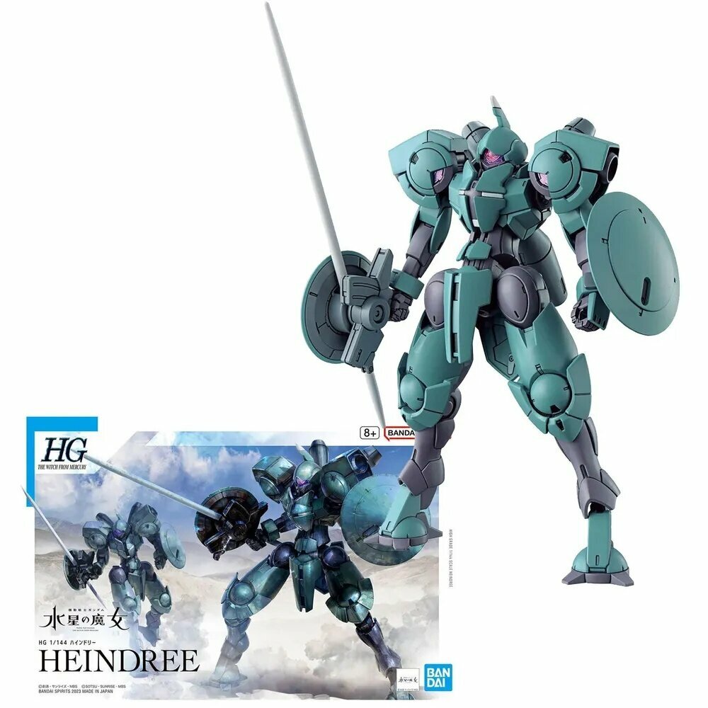Модельные наборы Bandai HG Gundam Ведьма Меркурия #16 Heindree , Масштаб 1/144, 13cm
