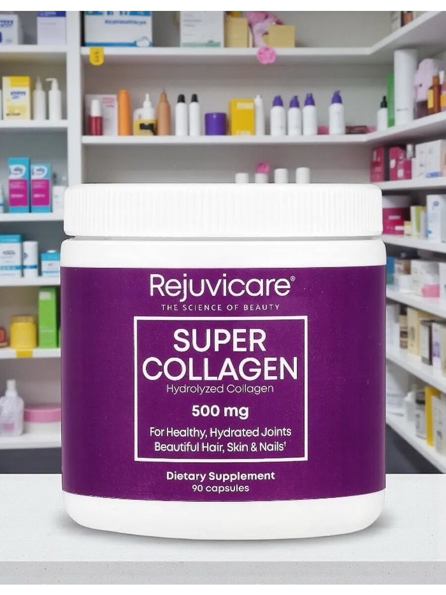Супер Коллаген, Rejuvicare, Super Collagen