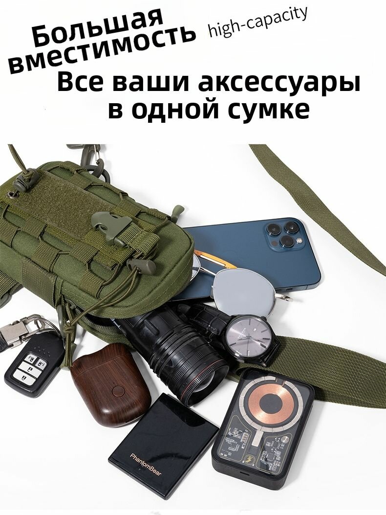 Поясная сумка KLD WZ8001, хаки, из нейлона, водонепроницаемая, для телефона, велоспорта и походов